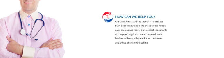 About Us - City Clinic